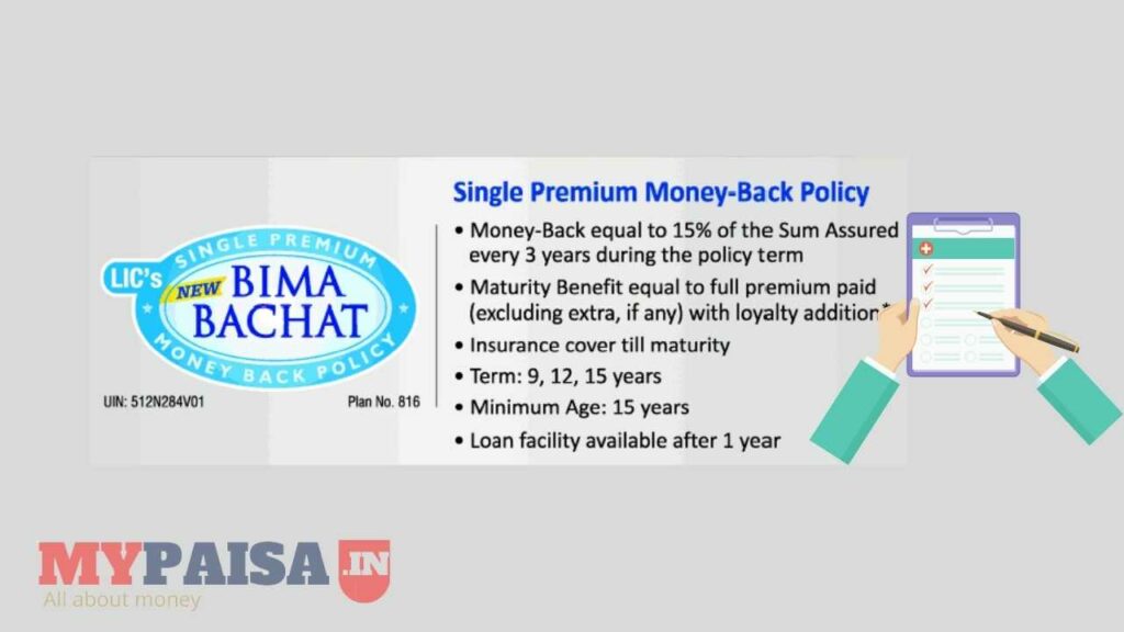 New Bima Bachat Plan 816 - One Time Premium - Paisa